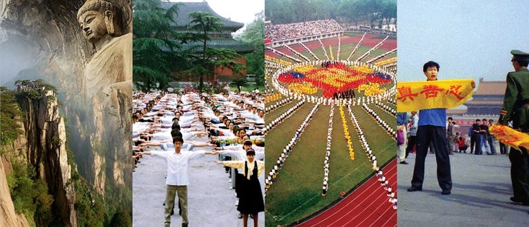 What is Falun Gong (Falun Dafa)? | Ancient Chinese Spiritual Practice