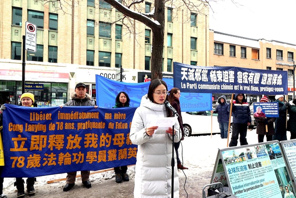 Mother of Canadian Resident Sentenced to Four Years for Doing Falun Gong Meditation in Public