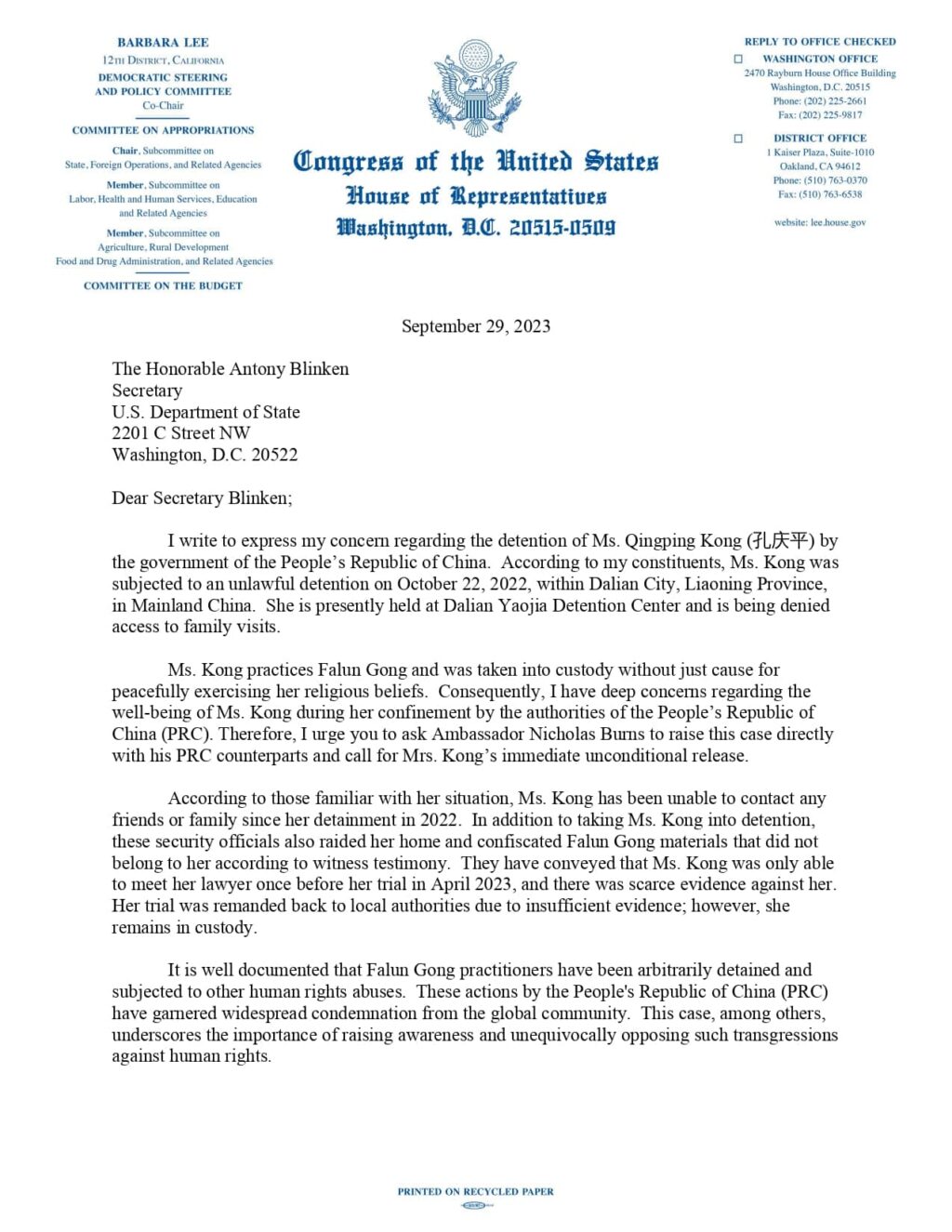 U.S. Congresswoman Requests State Department to Help Secure Release of ...