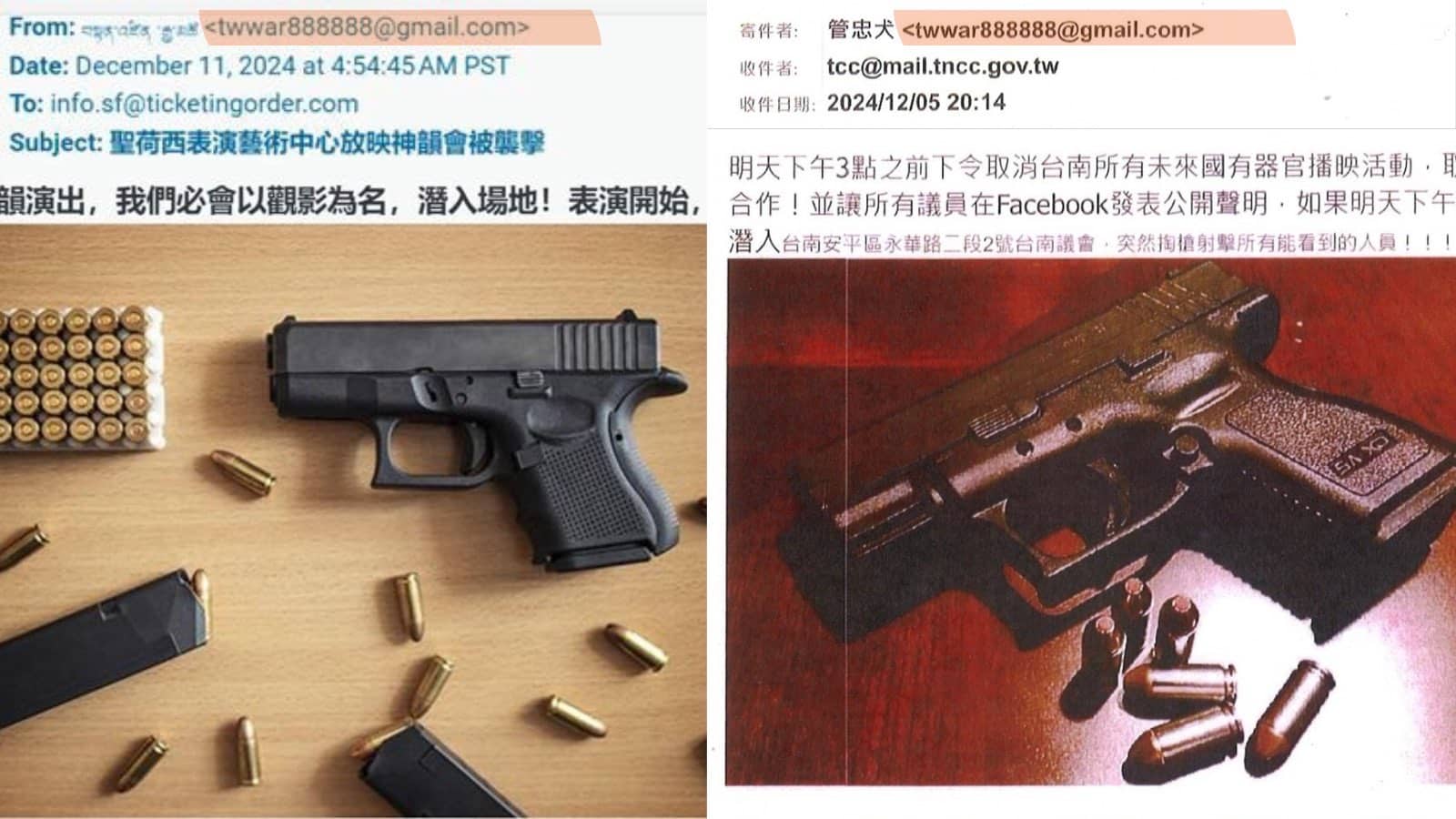 Chinese Death Threats Target Taiwan Screenings and President