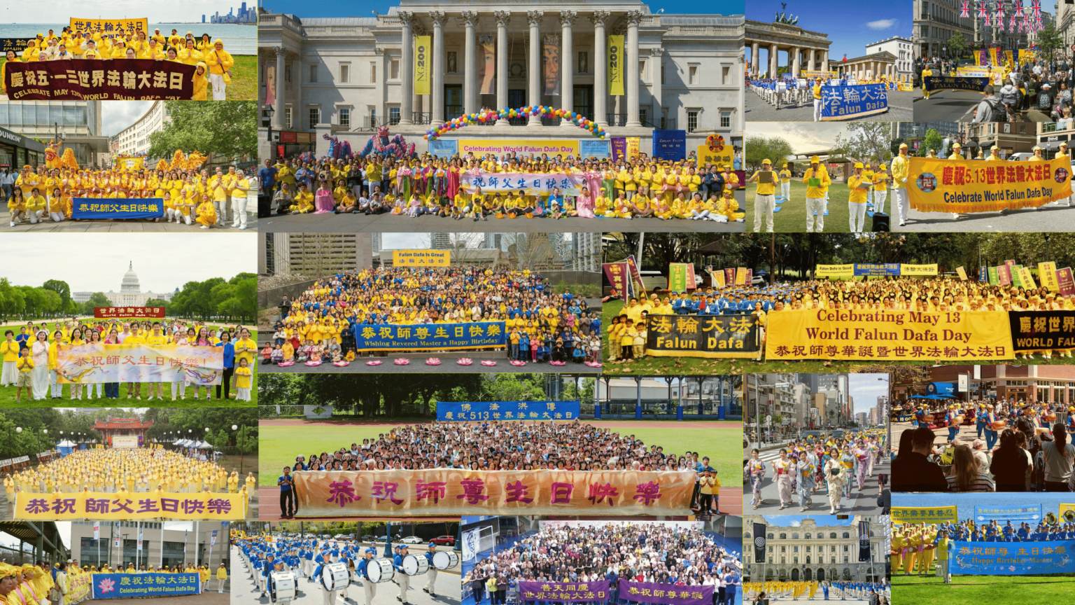 Over 110 Countries Celebrate 33rd Annual World Falun Dafa Day