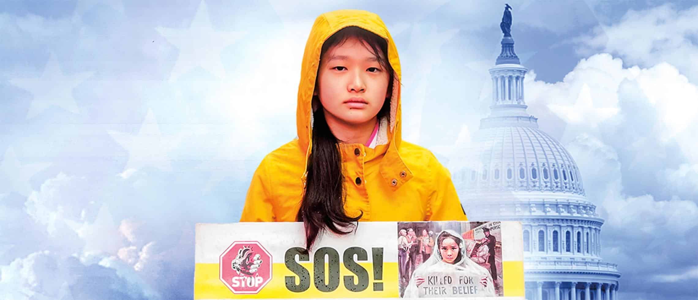 Beijing Weaponizes U.S. Institutions against Falun Gong, Shen Yun